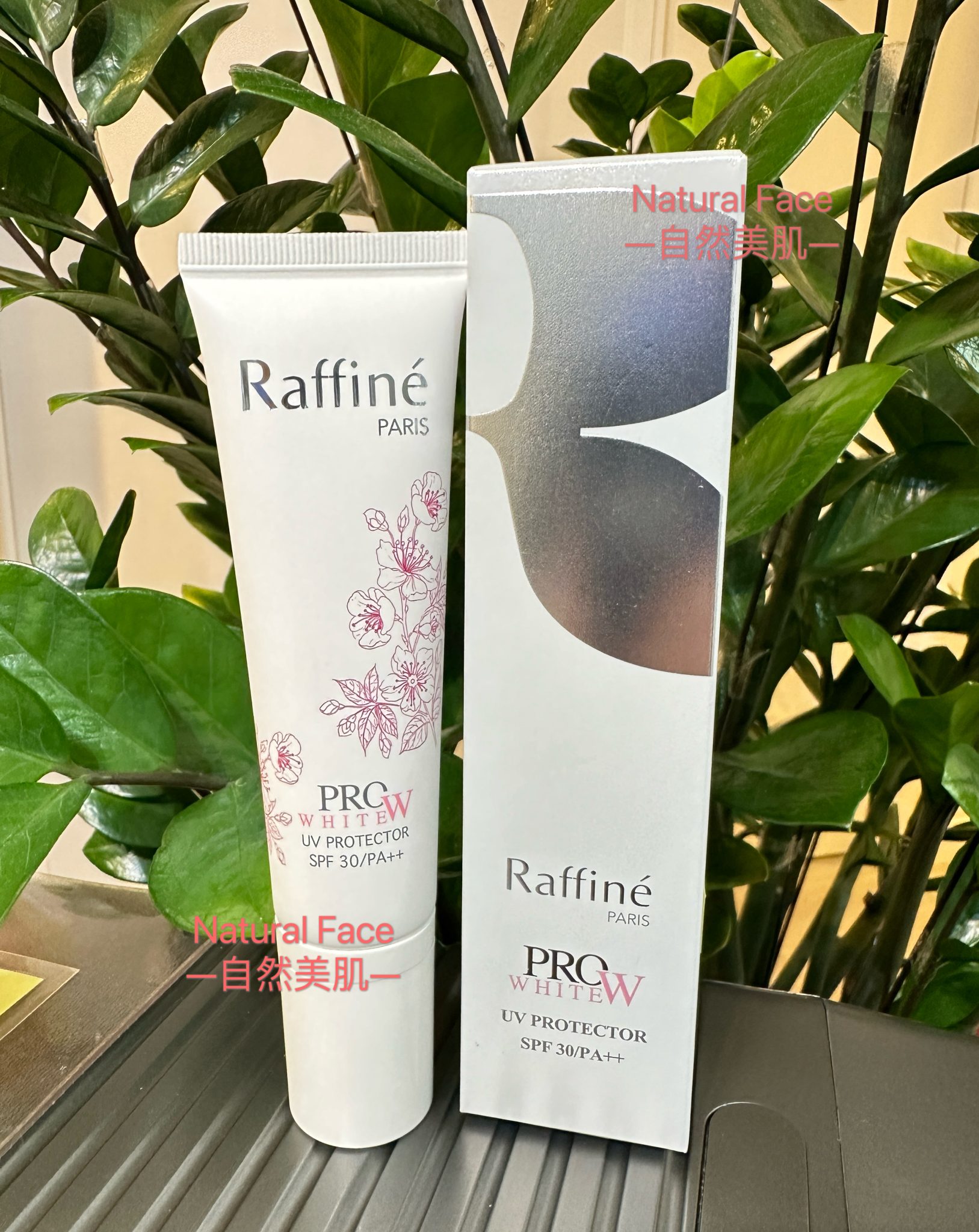 RAFFINE PARIS PRC UV Protector SPF30 /PA++ 去黃亮白全效防曬 50ml – Natural Face ...